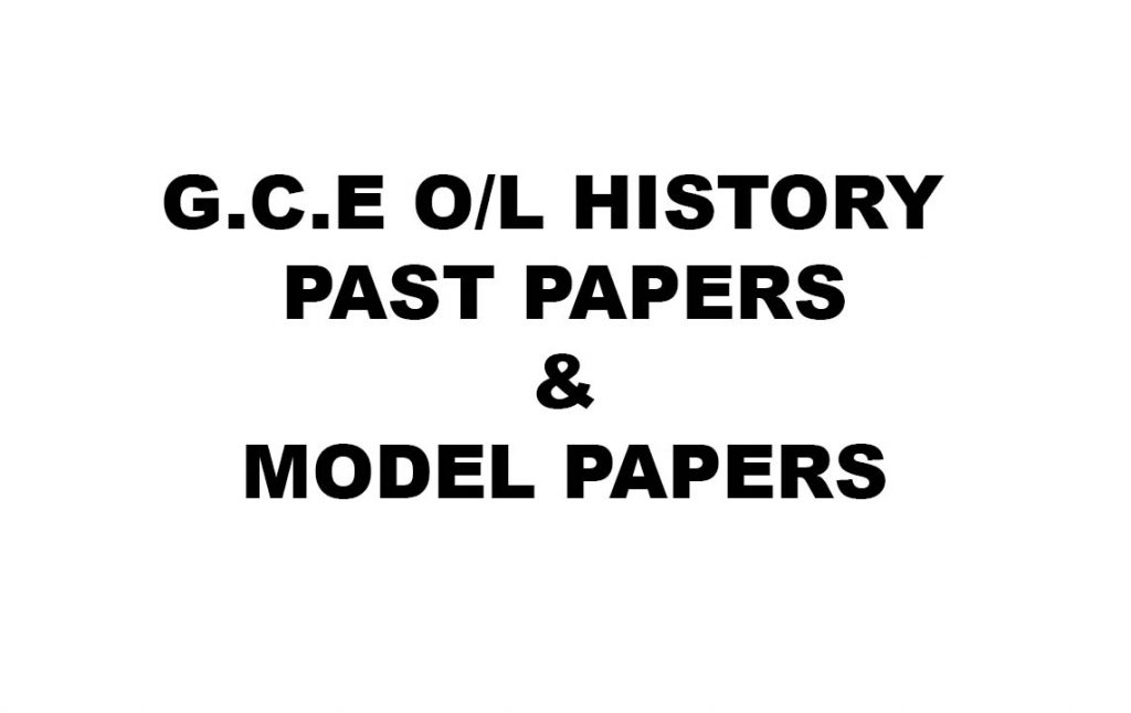 G C E O L History Model Paper Past Papers E Kalvi G C E O L History Model Paper Past Papers E Kalvi