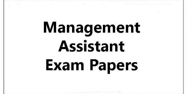 Management Assistant Exam Past Papers Tamil Medium - e-Kalvi