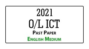 2023 (2024) O/L ICT Past Paper English Medium - e-Kalvi