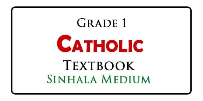Grade 1 Catholicism Textbook Sinhala Medium | Free PDF