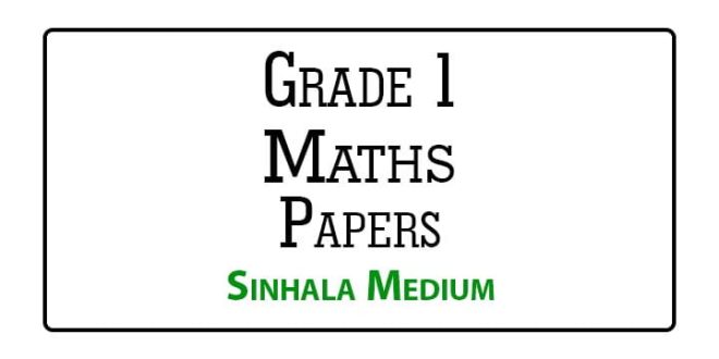 Grade 1 Maths Past Papers Sinhala Medium | Free PDF - e-Kalvi