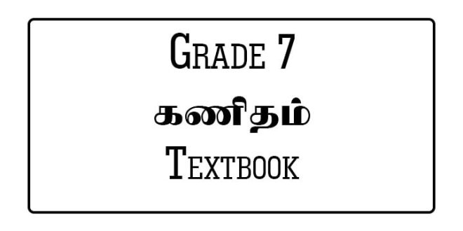 8 Maths Book Pdf