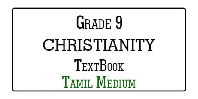 Grade 9 Christianity Textbook Tamil Medium - Free PDF - e-Kalvi