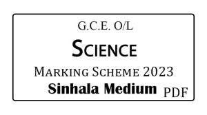 O/L Science Past Papers & Marking Schemes Sinhala Medium