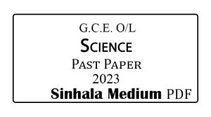 O/L Science Past Papers & Marking Schemes Sinhala Medium