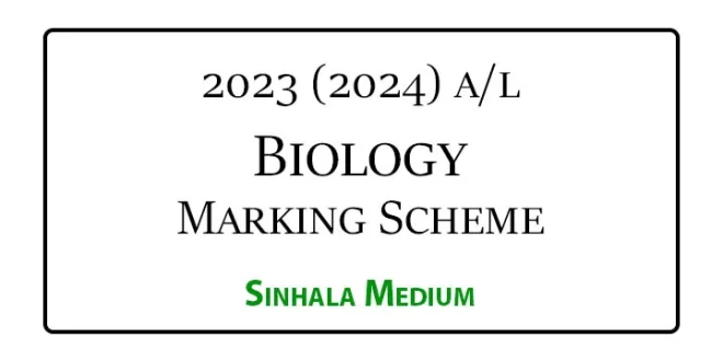 2023 (2024) AL Biology Marking Scheme Sinhala Medium - e-Kalvi