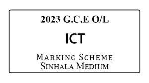 2023 O/L ICT Marking Scheme Sinhala Medium - e-Kalvi