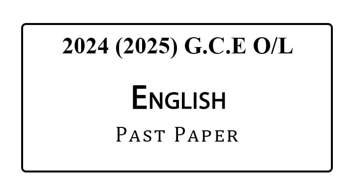 2024 O/L English Past Paper - e-Kalvi
