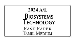 2024 AL BST Past Paper Tamil Medium - e-Kalvi