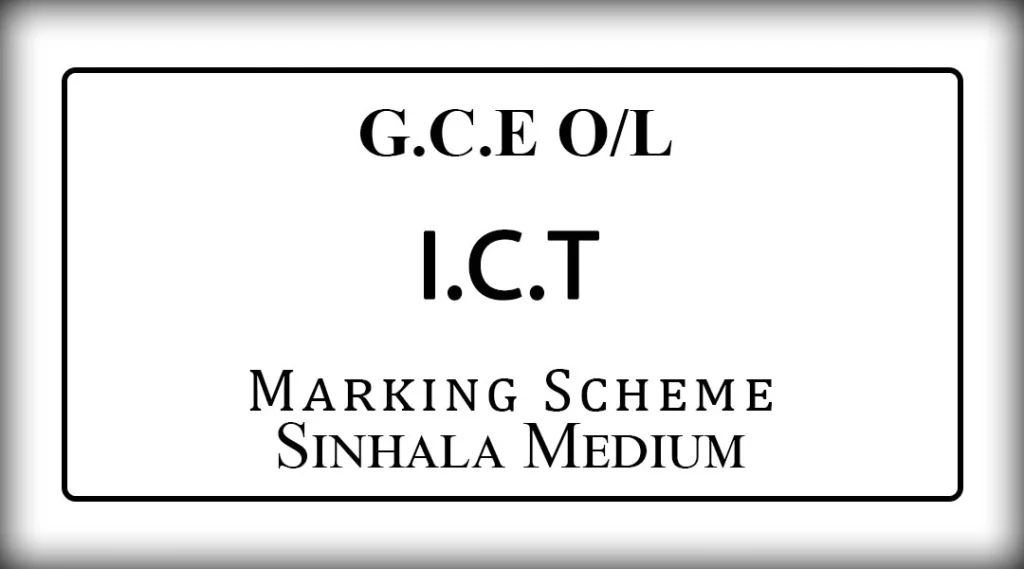 2024 O/L ICT Marking Scheme Sinhala Medium - e-Kalvi