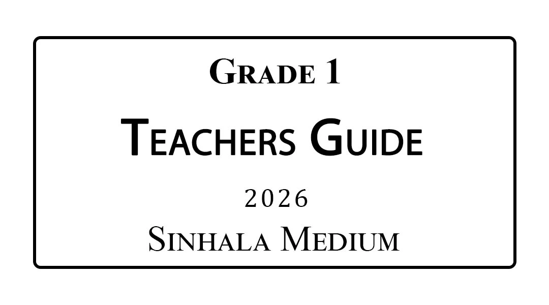 Grade 1 Teachers Guide Sinhala Medium 2026 | New Syllabus
