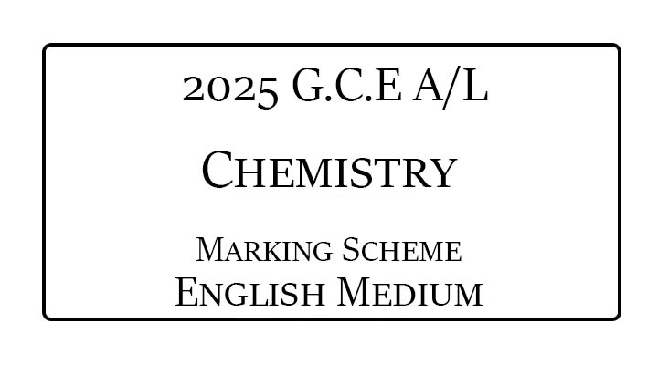 2025 AL Chemistry Marking Scheme English Medium | PDF